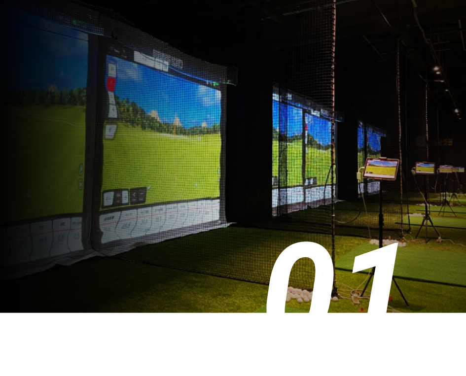 WE GOLF 都立大学店 | 都立大学駅徒歩30秒ハイブリッドゴルフ練習場