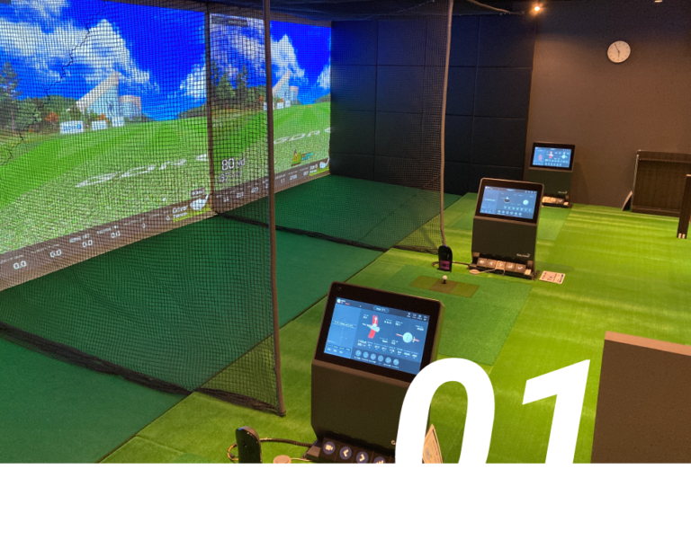 WE GOLF 都立大学店 | 都立大学駅徒歩30秒｜24時間インドアゴルフ練習場