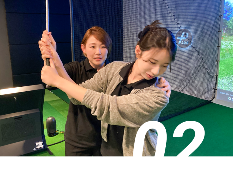 WE GOLF 都立大学店 | 都立大学駅徒歩30秒｜24時間インドアゴルフ練習場